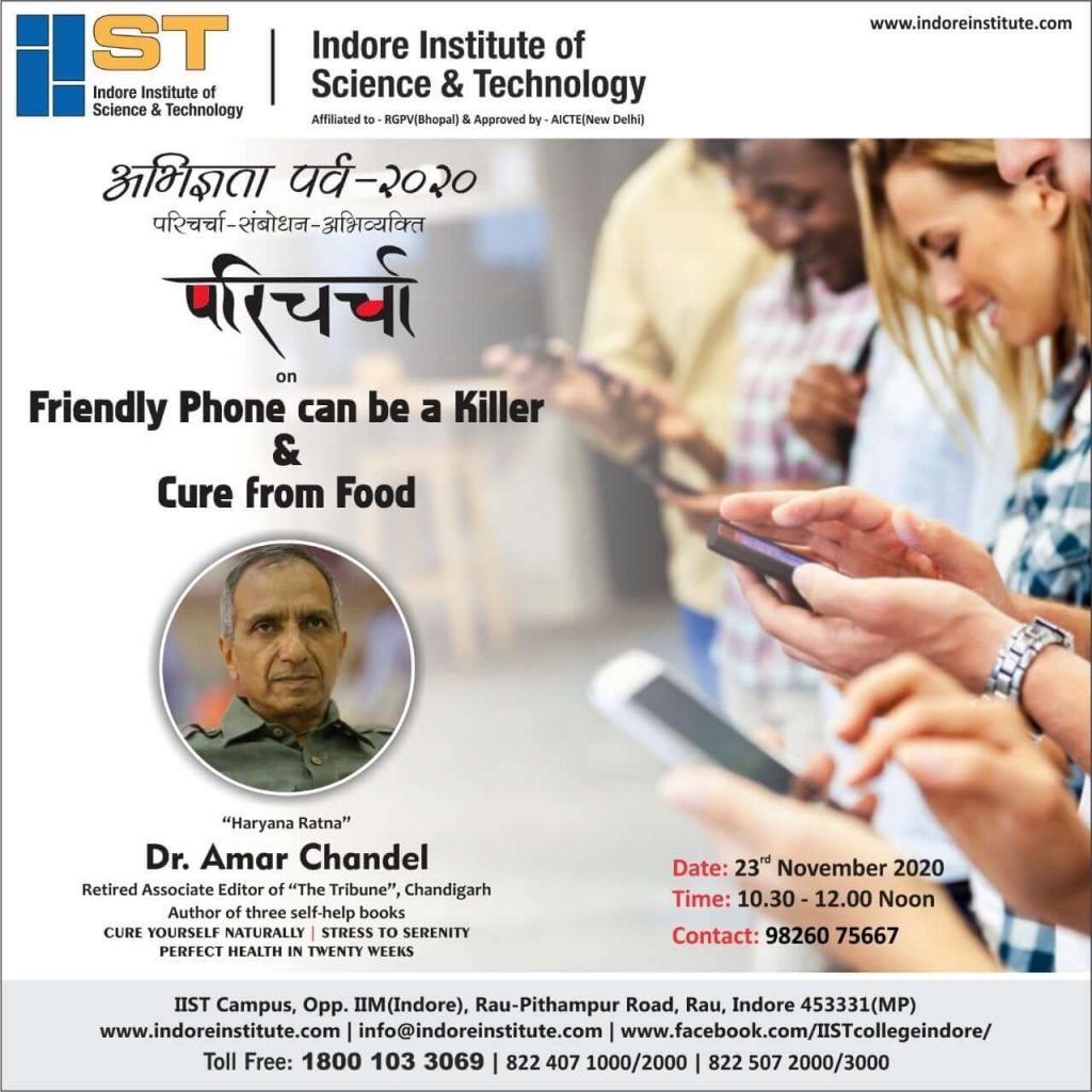 Top | Best Engineering Colleges in Indore | MBA Colleges | Indore Institute